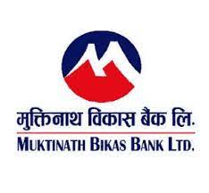 Muktinath Bikas Bank Limited